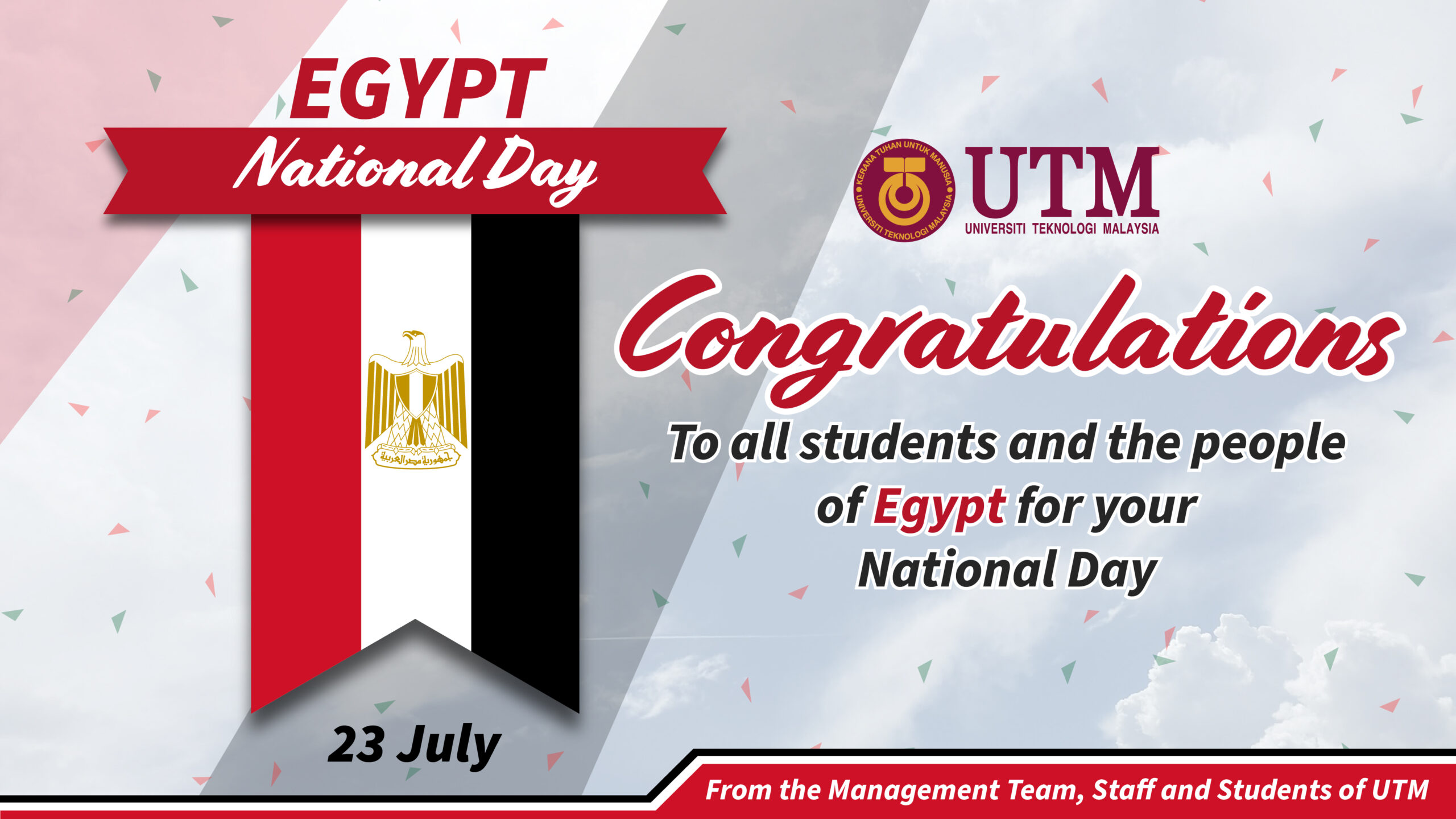 National day : Egypt | Web Development